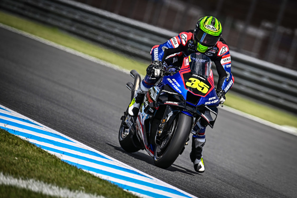 MotoGP | Cal Crutchlow disputerà tre wildcard con Yamaha nel corso del 2024