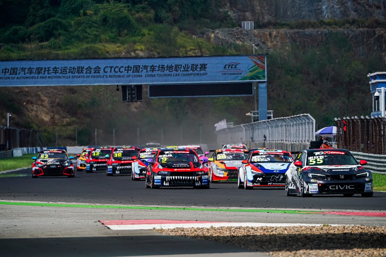 TCR | Un fine settimana dall’altra parte del mondo