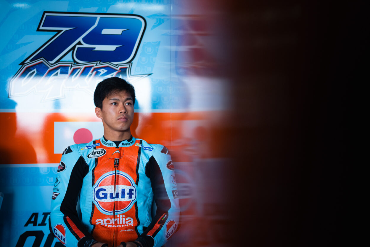 MotoGP | GP Brasile, Ogura: "Altro weekend da cui imparare"