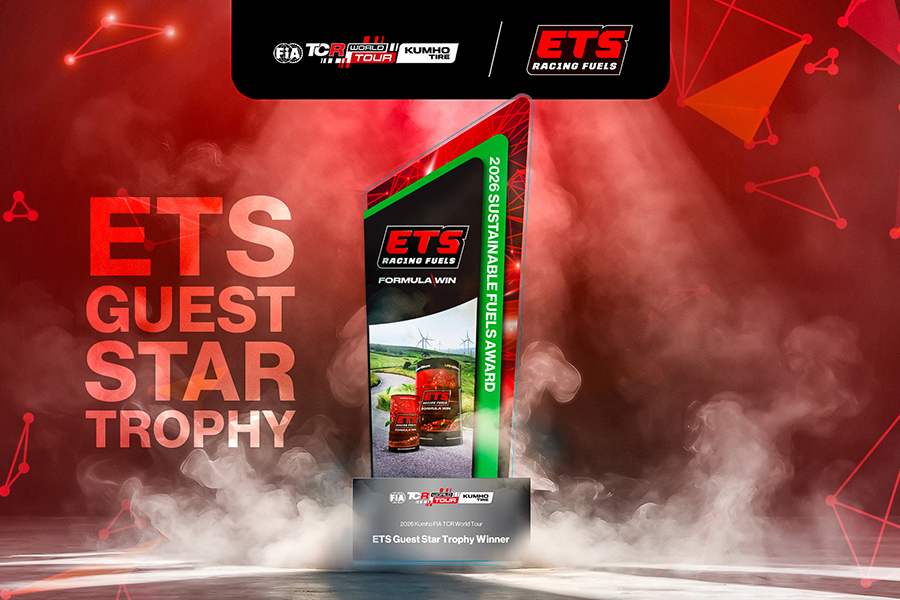 TCR World Tour | Nasce l'ETS Guest Star Trophy